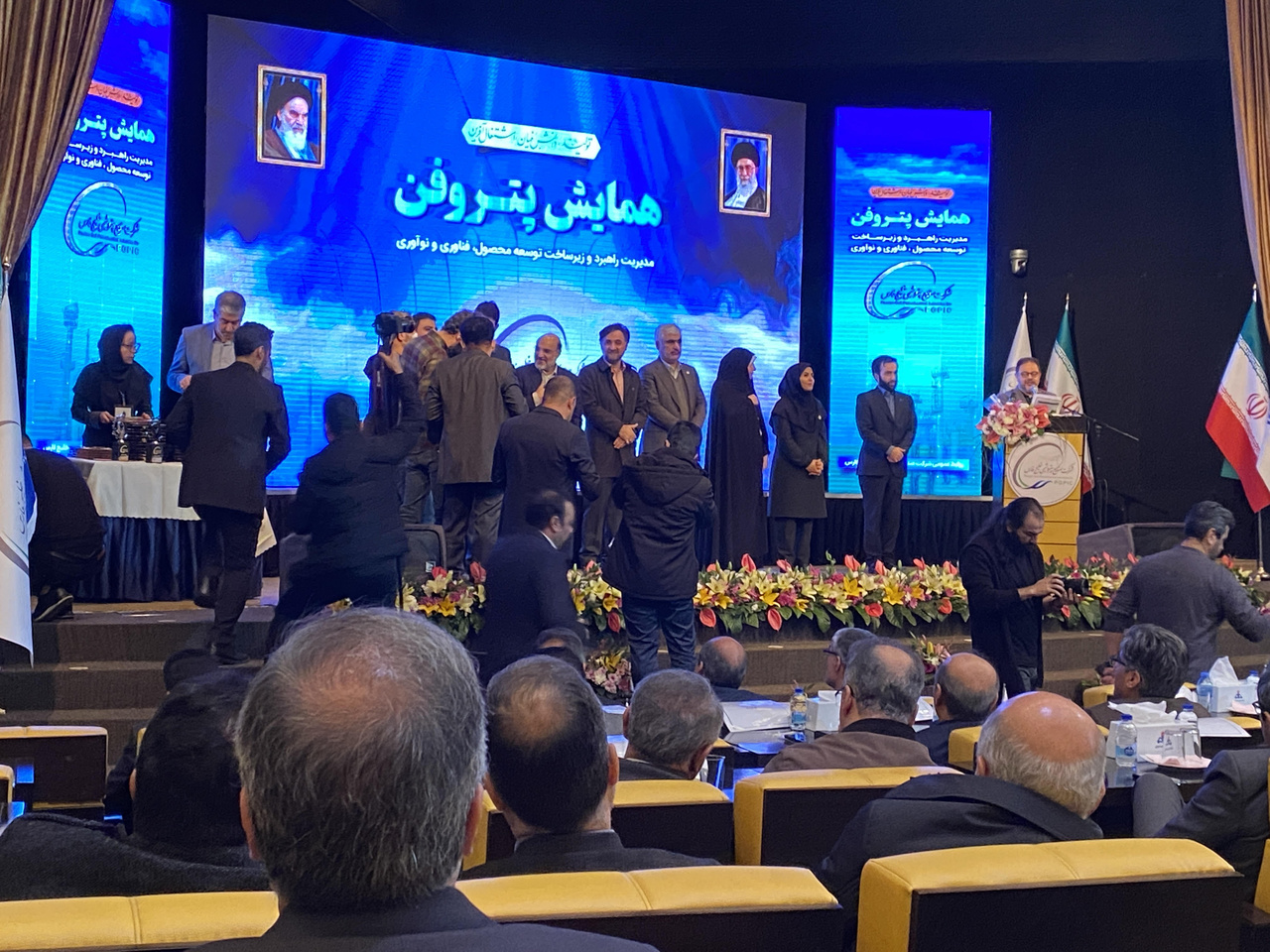 هلدینگ خلیج فارس به دنبال احداث پارک علمی‌فناوری فردای اقتصاد