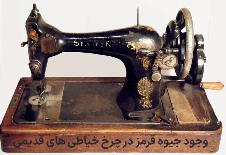 ماجرای هجوم مردم برای فروش چرخ خیاطی‌ها